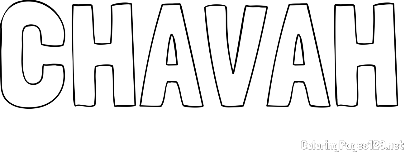 Color online: CHAVAH Coloring Page - Free & Printable