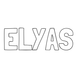 Name Coloring Pages - Free PDF Printables