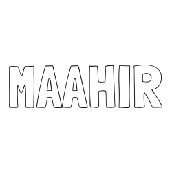 Name Coloring Pages - Free PDF Printables