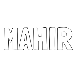 Name Coloring Pages - Free PDF Printables