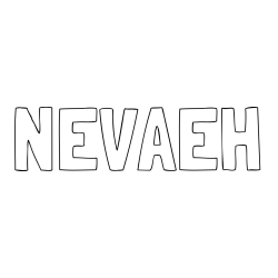 Name Coloring Pages - Free PDF Printables